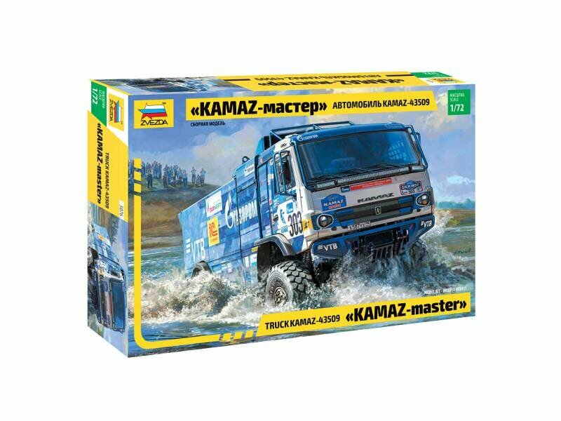 Склеиваемая пластиковая модель Автомобиль KAMAZ-43509 KAMAZ-мастер. Масштаб 1:72