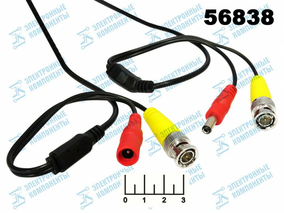 Шнур для видеокамеры 10м (BNC) OT-VNW02