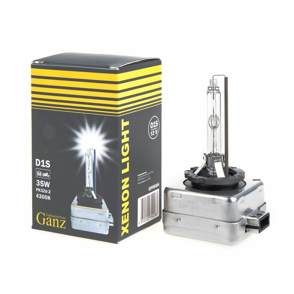 Лампа ксеноновая D1S 12V 35W PK32d-2 4300K GANZ GIP06084