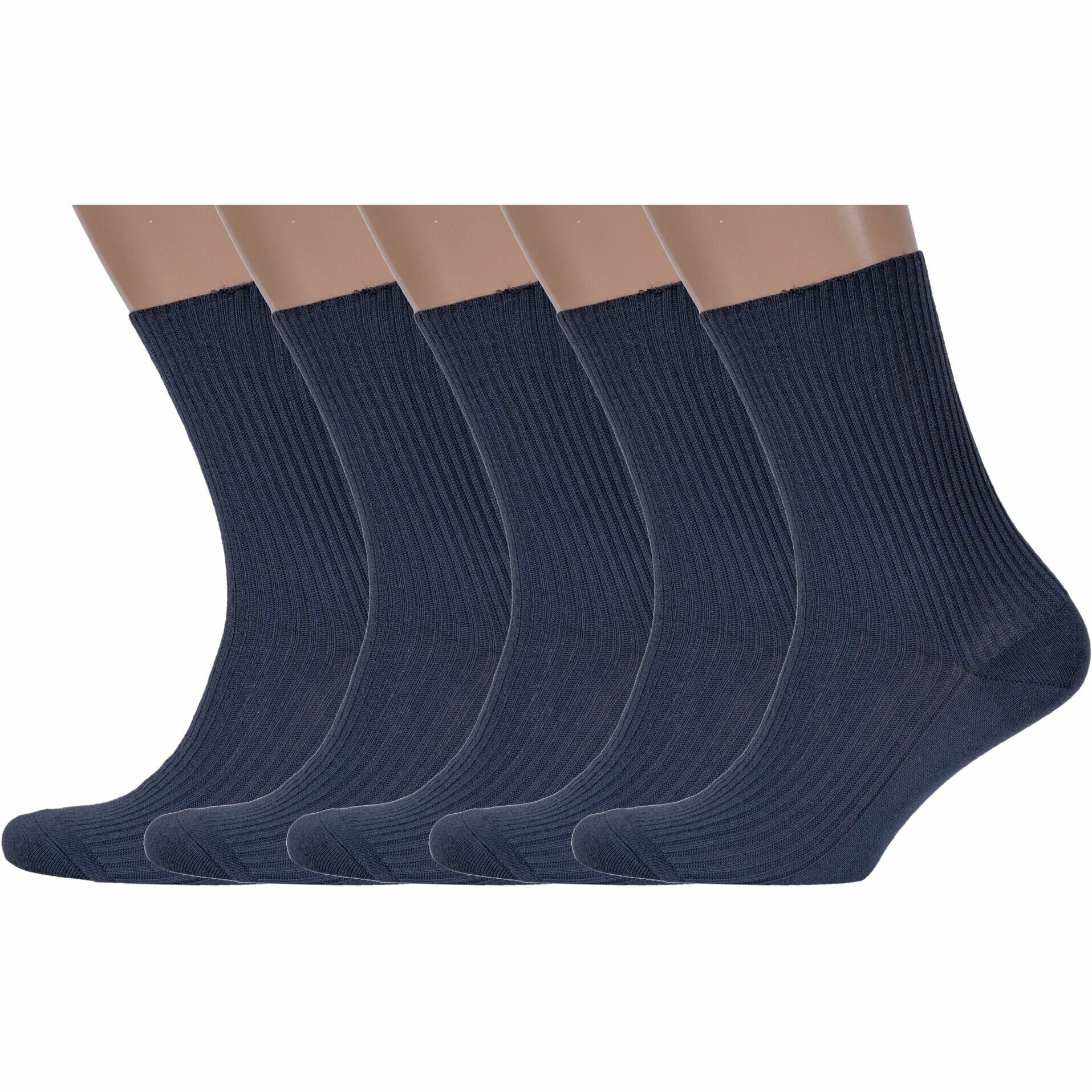 Носки, комплект