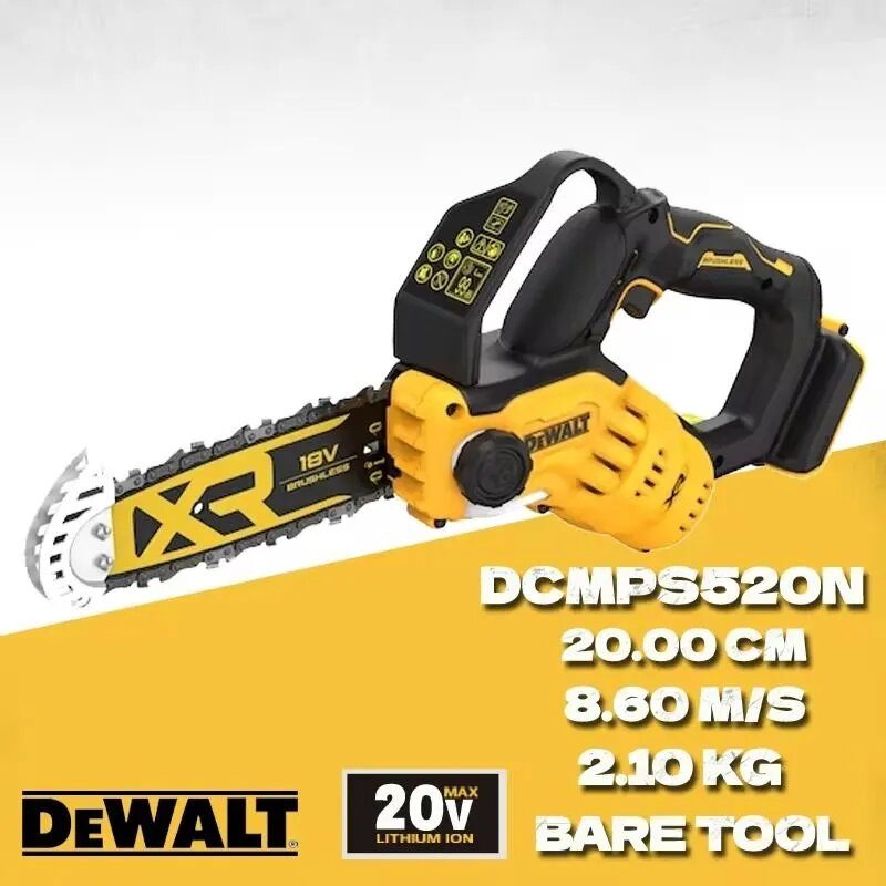 Аккумуляторная цепная пила DEWALT DCMPS520N 20V XR