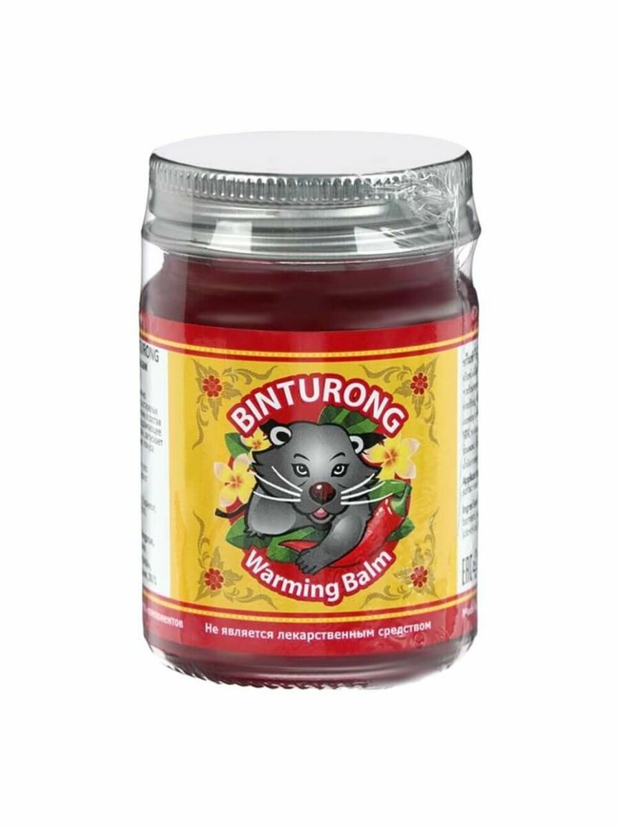 Тайский разогревающий бальзам с Чили перцем Warming Balm