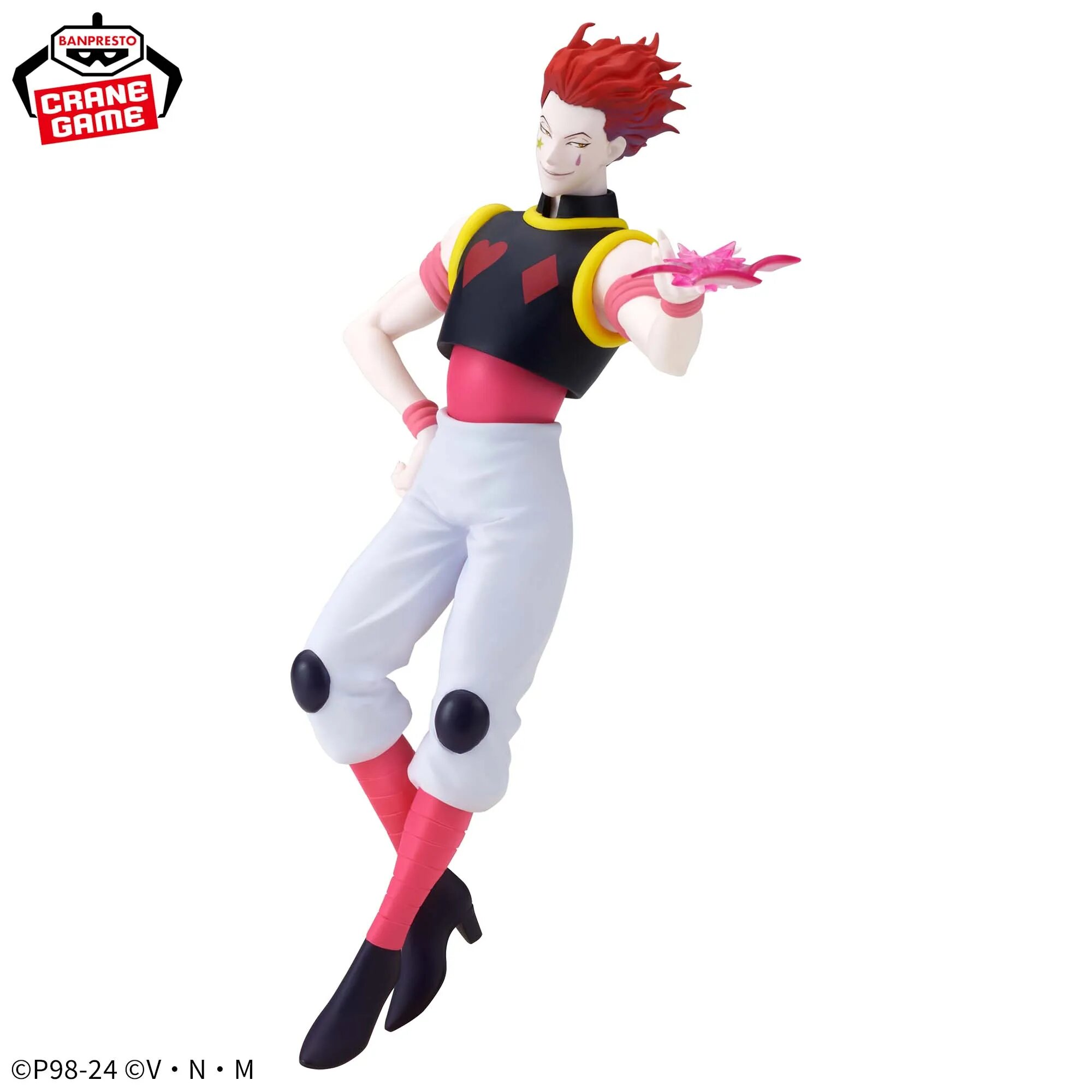 Bandai Hunter x Hunter Иллуми Золдик, фигурка, Цвет: A-1BOX
