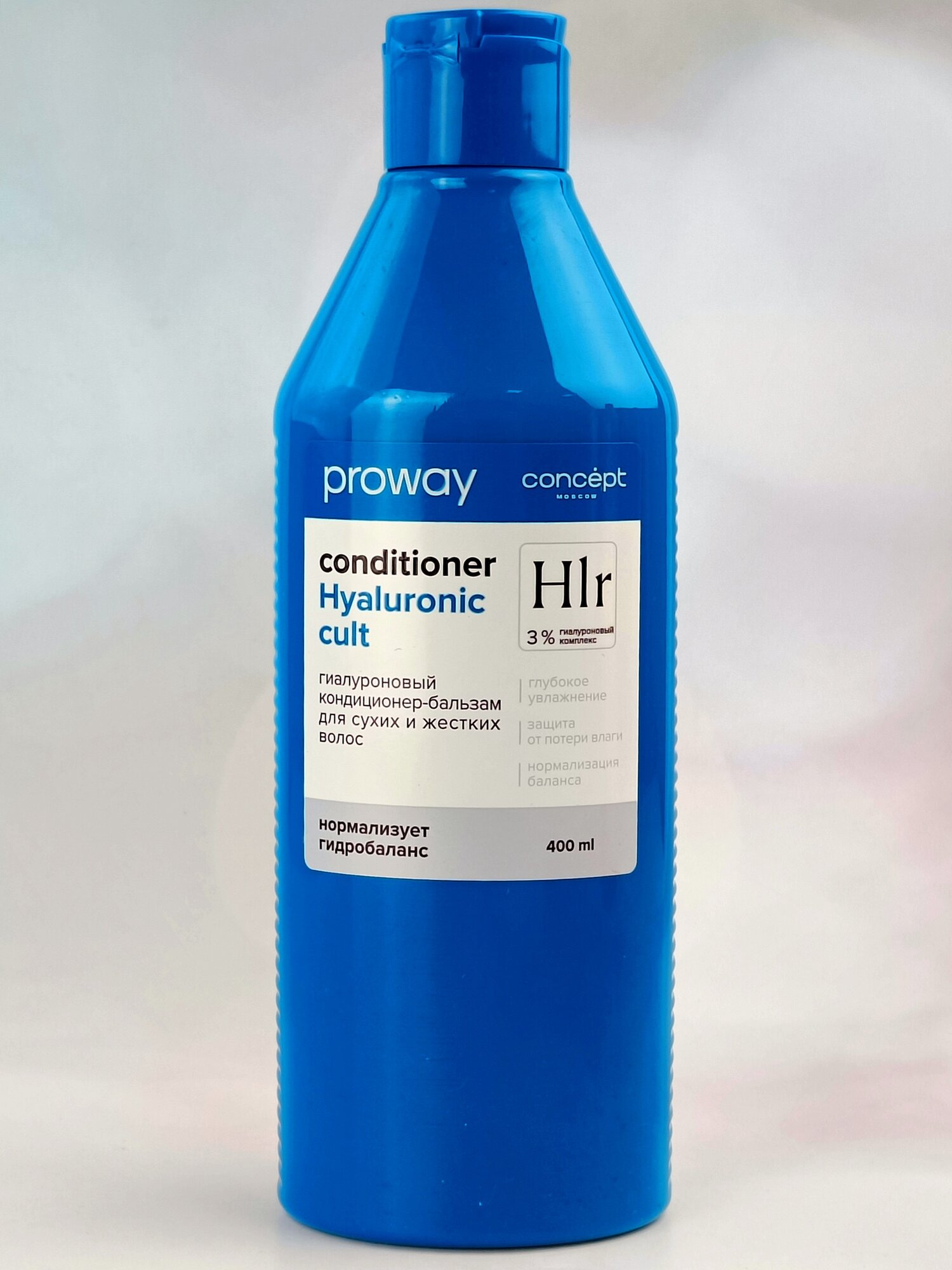 Кондиционер гиалуроновый Concept Proway Hyaluronic cult, для сухих и жестких волос, 400 мл
