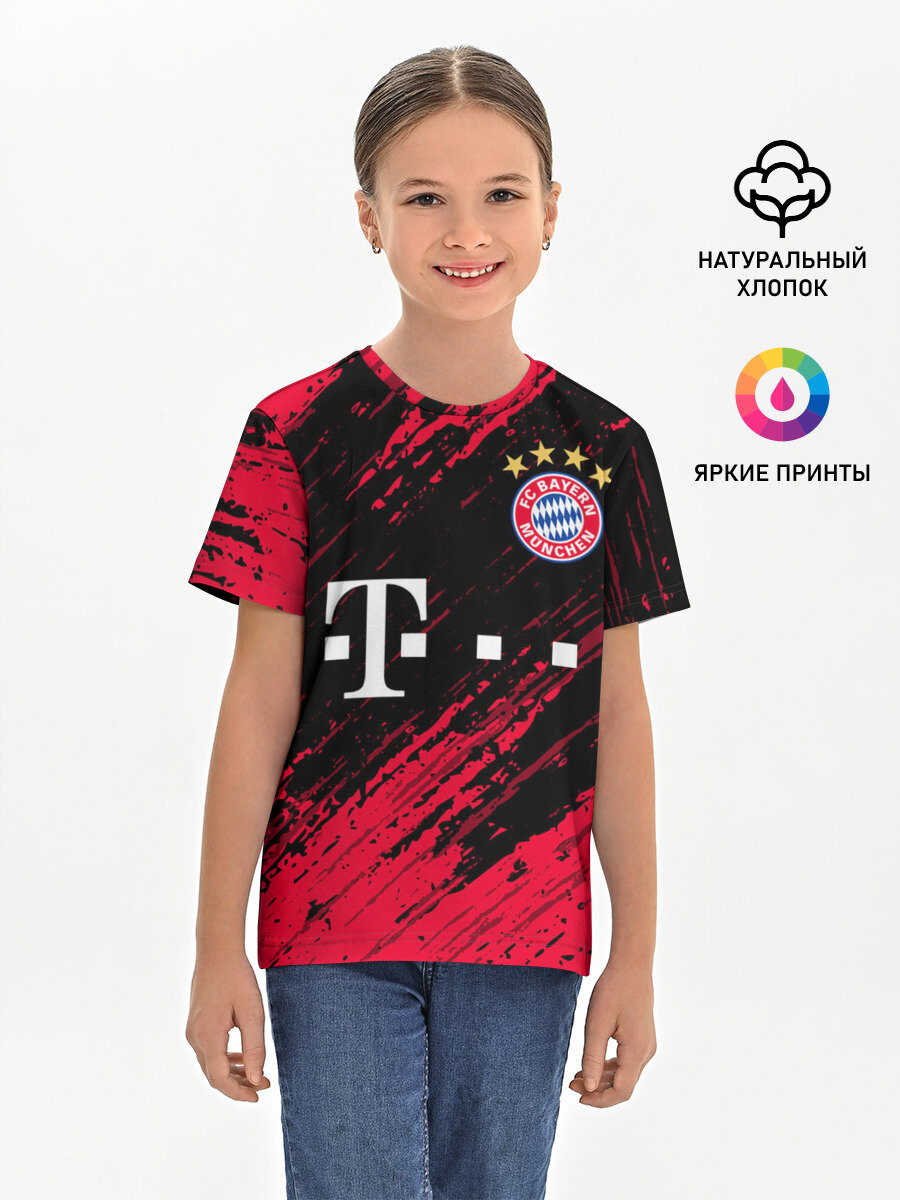 Футболка хлопковая детская BAYERN MUNCHEN / БАВАРИЯ.