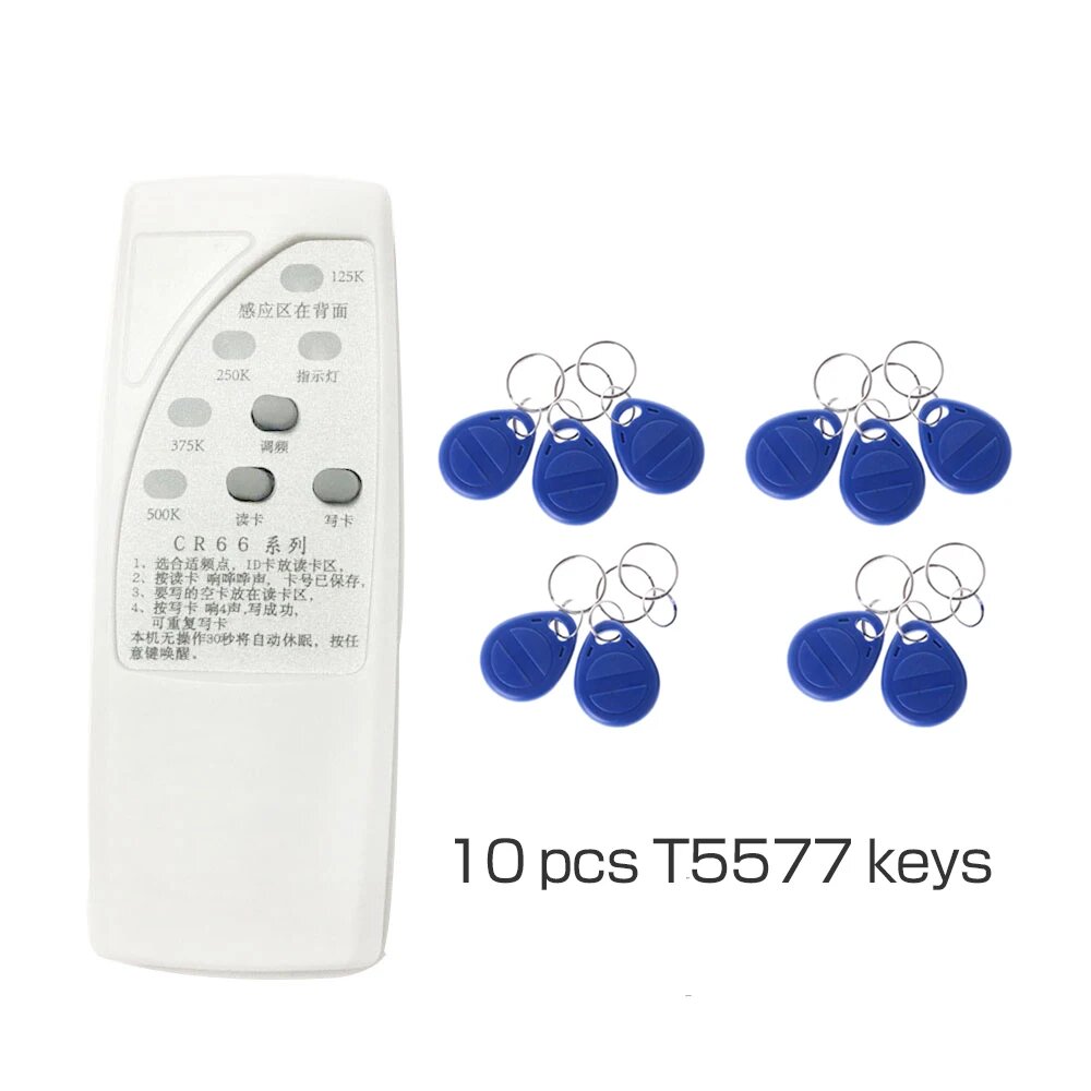 LUCKING DOOR RFID дубликатор карт ID130 writer and 10keys