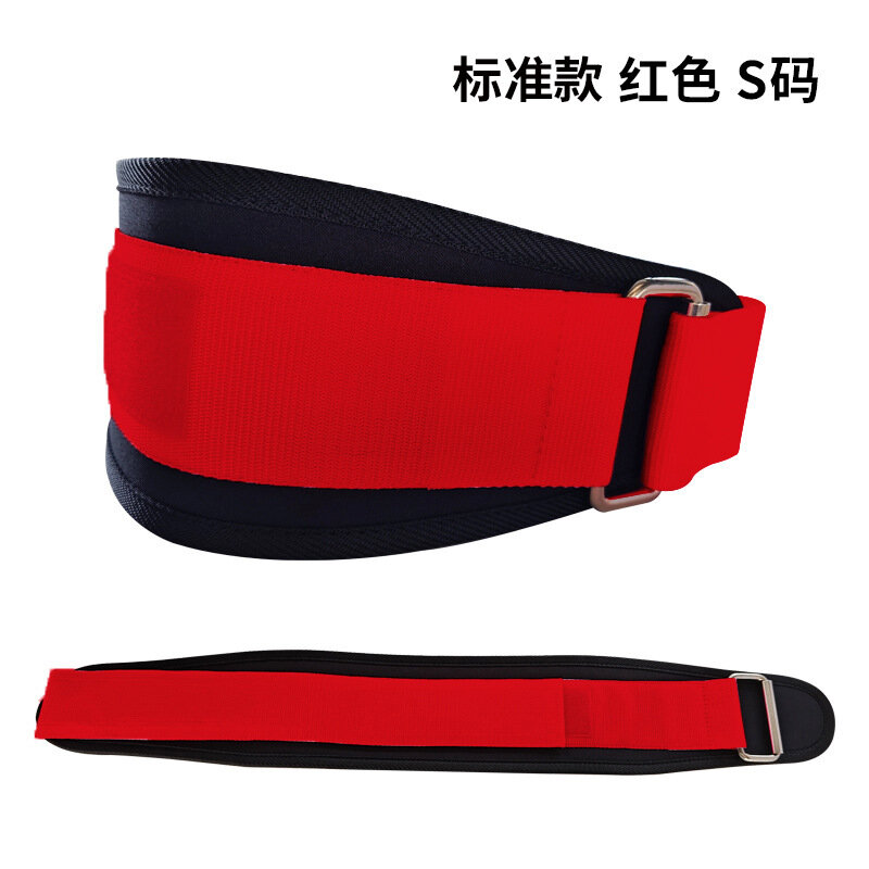 Пояс для приседаний, EVA, дышащий, компрессионный, мужской и женский, красный, размер S