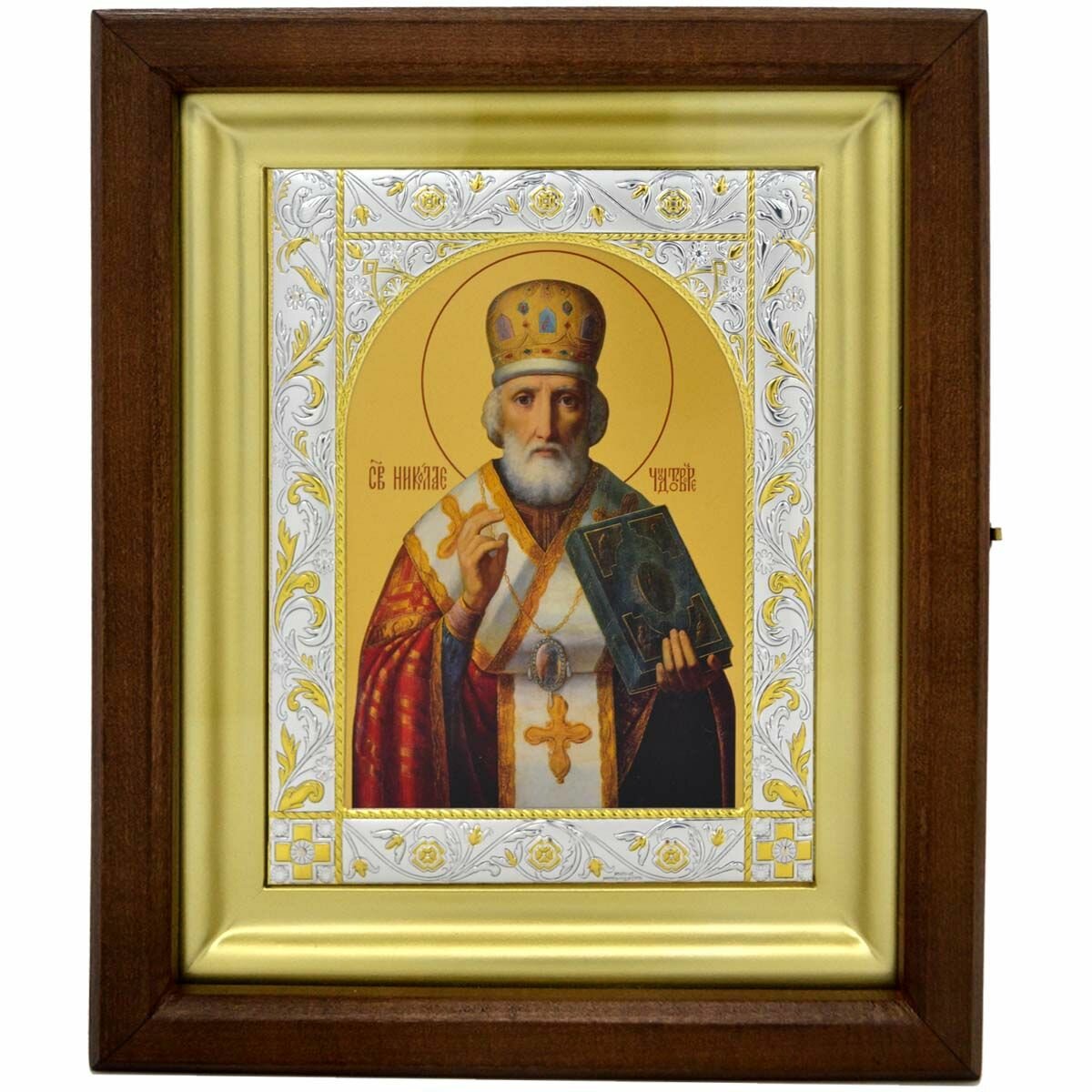 Икона Николая Чудотворца писанная в монастыре. (14 х 18 см / 21 х 25 х 6 см / В серебряном окладе с позолотой в деревянном киоте)