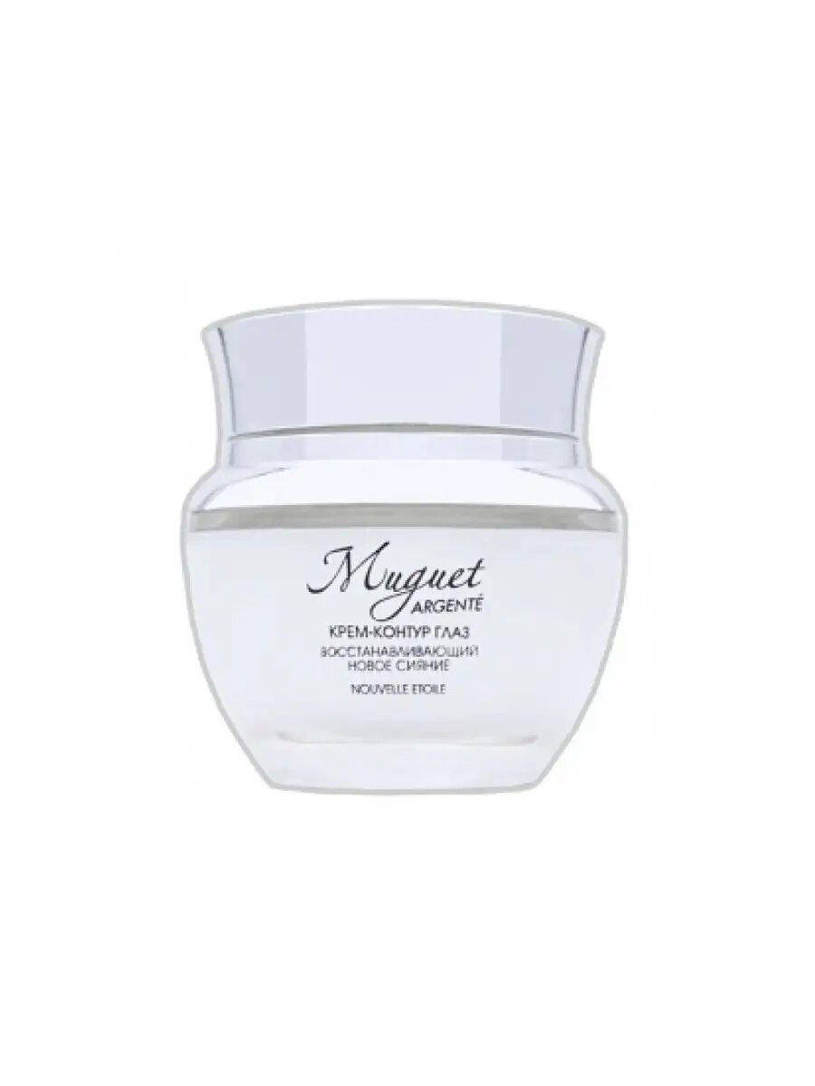Крем-контур глаз Новое сияние "Ландыш серебристый" 30 мл
