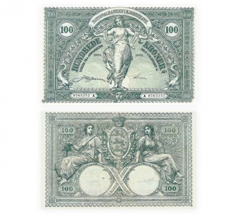 100 крон 1905 Дания, сувенирная копия, банкноты и купюры редкие коллекционные