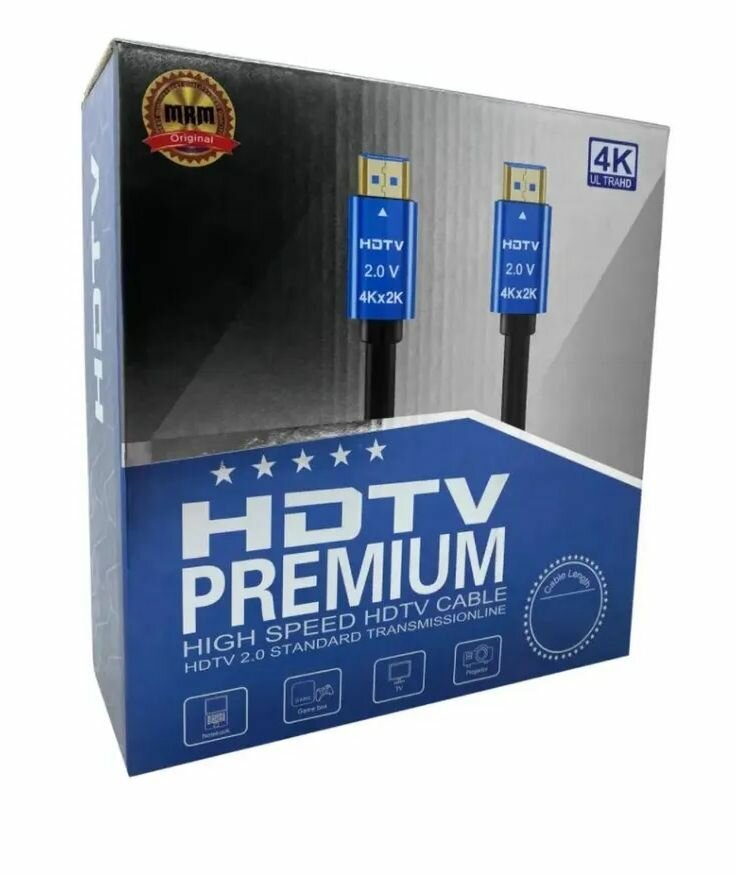 Миланфурд Кабель для компьютерной периферии HDMI/HDMI, 10 м, темно-синий