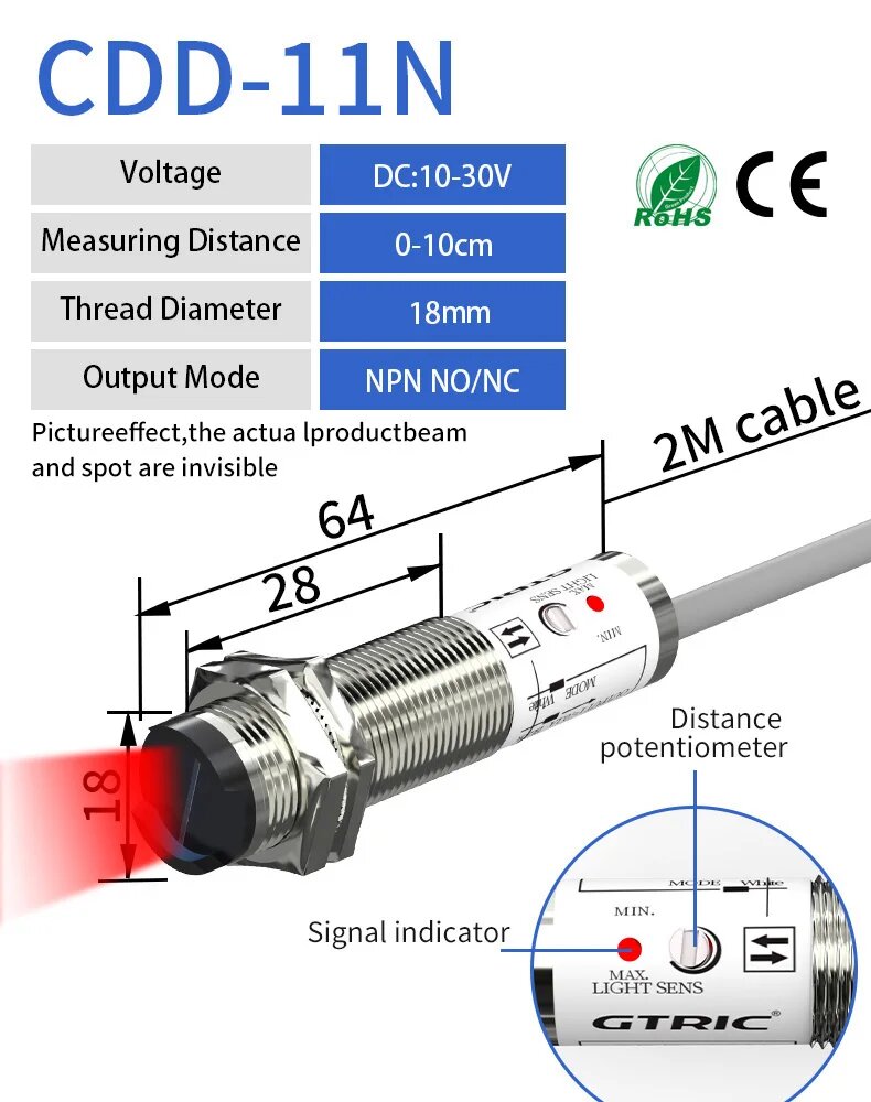 Гтрик CDD-11N датчик 10CM, 4-wire NPN NO NC