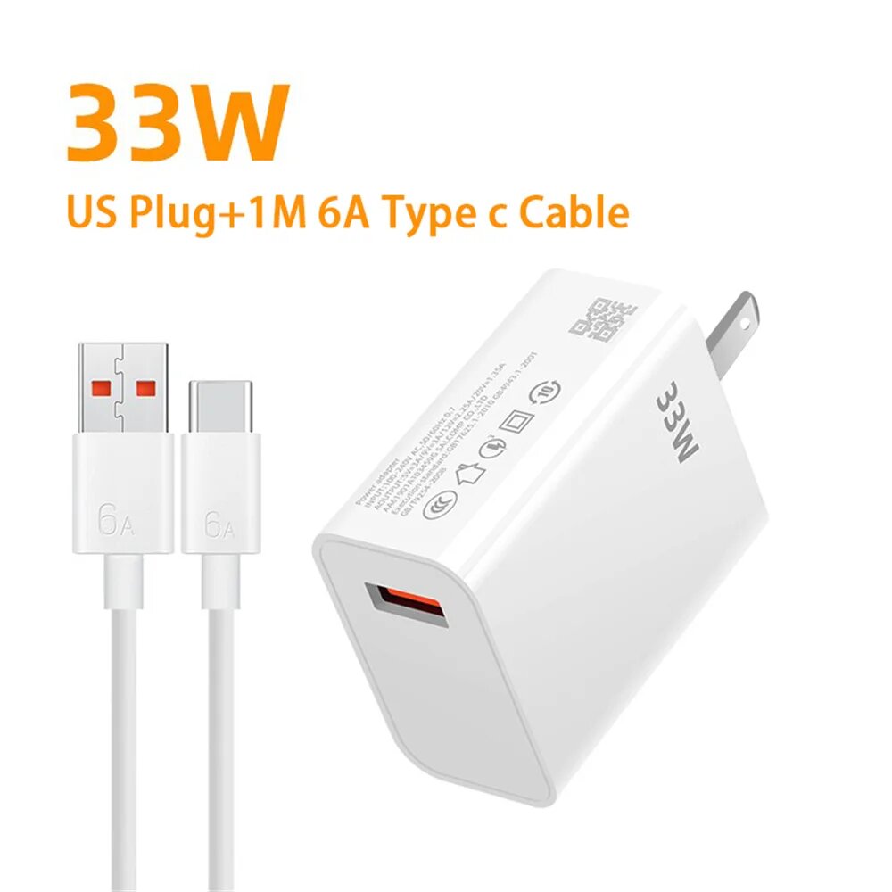 33W US зарядное устройство Type-C 6A кабель