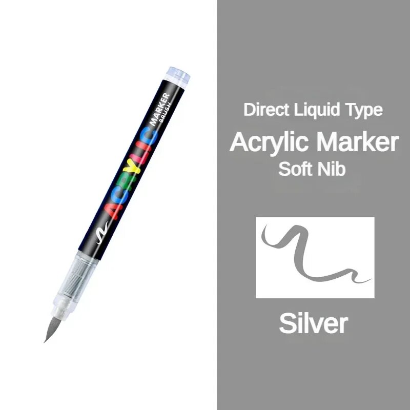 GUANGNA Акриловые маркеры 16 цветов Серебряный, Silver Marker