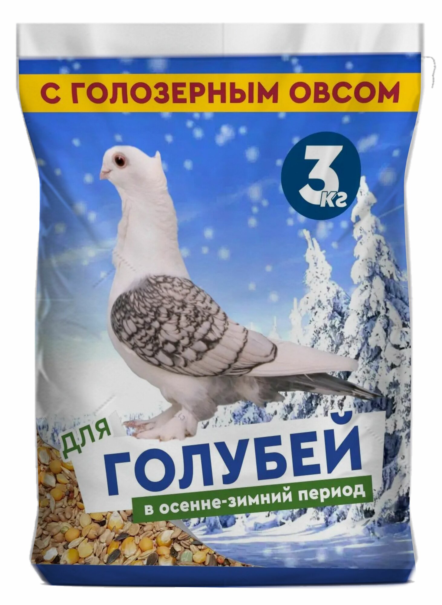Корм сухой для голубей, уличных птиц, попугаев осенне-зимний период, в кормушку на окно