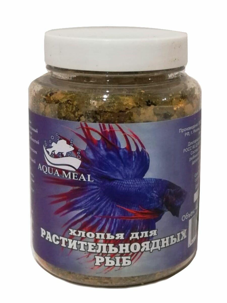 Корм сухой хлопья для растительноядных рыб 400 мл.