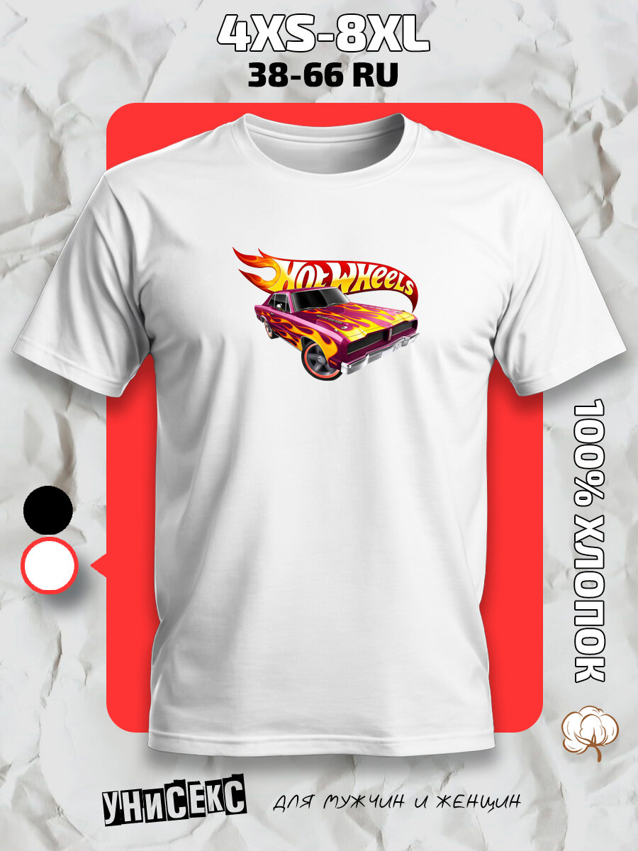 Футболка с принтом Hot Wheels машина