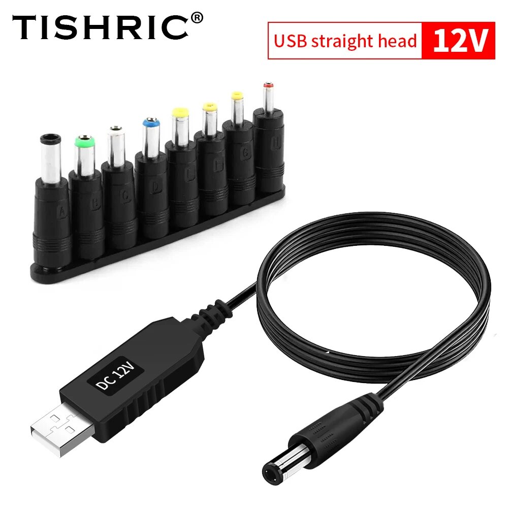 TISHRIC USB 12V кабель с 8 насадками