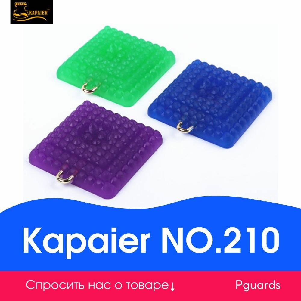 Упор для шпиля виолончели Kapaier NO.210 (цвет случайный)