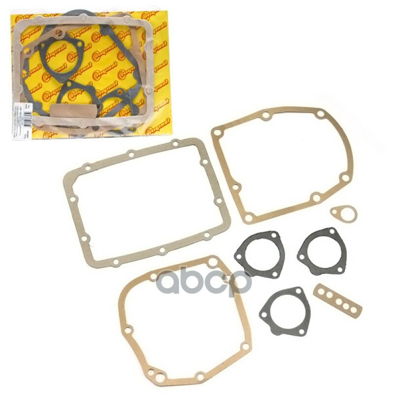 Прокладки КПП 4 ст. кт. для а/м ВАЗ 2101-07 Riginal RG21071700000004 Riginal арт. RG21071700000004