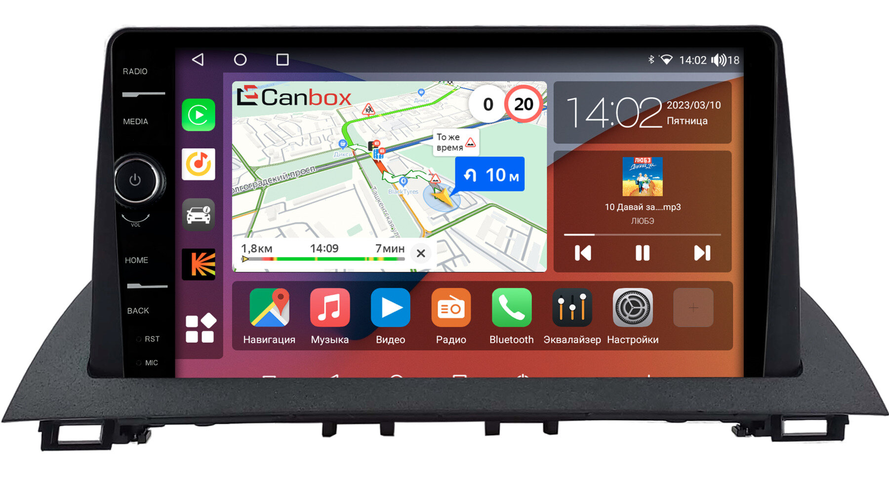 Штатная магнитола Mazda 3 (BM), Axela 3 2013-2019 Canbox H-Line 7845-9-2188 на Android 10 (4G-SIM, 8/256, DSP, QLed)