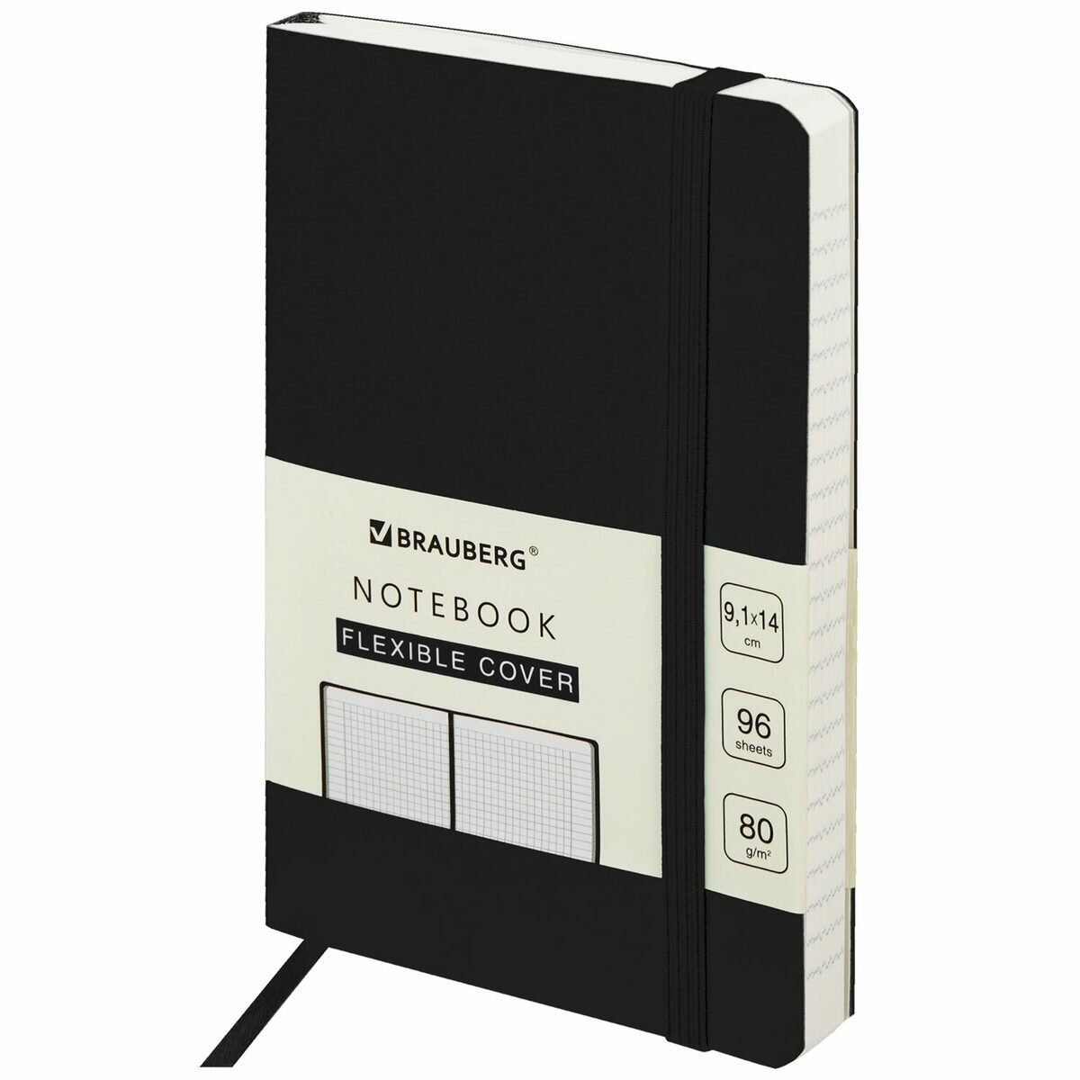 Блокнот 96л, А6 Brauberg Ultra, клетка, под кожу, 80 г/кв. м, черный (113024), 3шт.