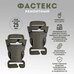 Фастекс ремонтный10 шт