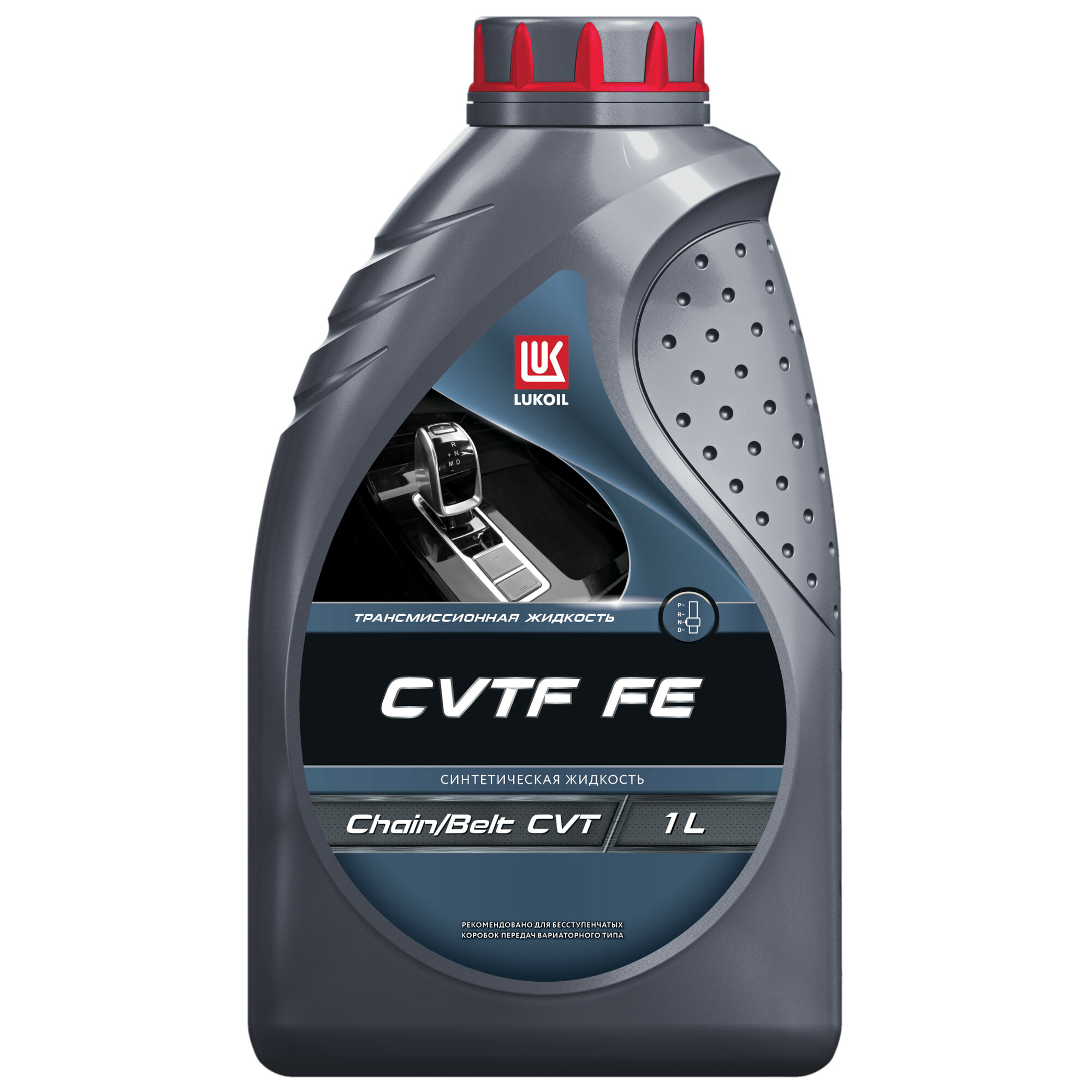 Масло трансмиссионное LUKOIL CVTF FE для вариаторов, синтетическое, 1 л