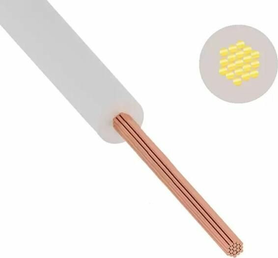 Провод NOVKABEL cabH07V-K-1x4-b100-whi монтажный 1x4мм2 Cu5 DIN VDE 0281 белый ПВХ 1шт