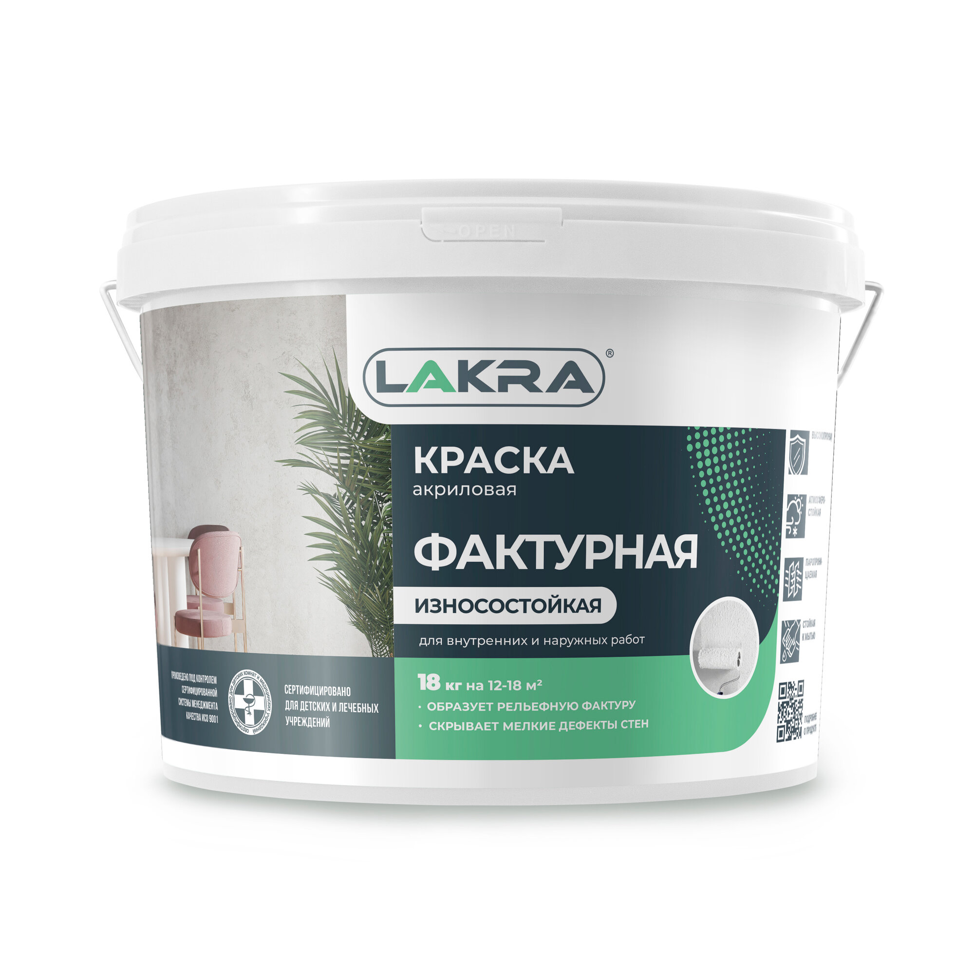 Краска Лакра, акриловая, белая, матовая, фактурная, для внутренних и наружных работ, 18кг