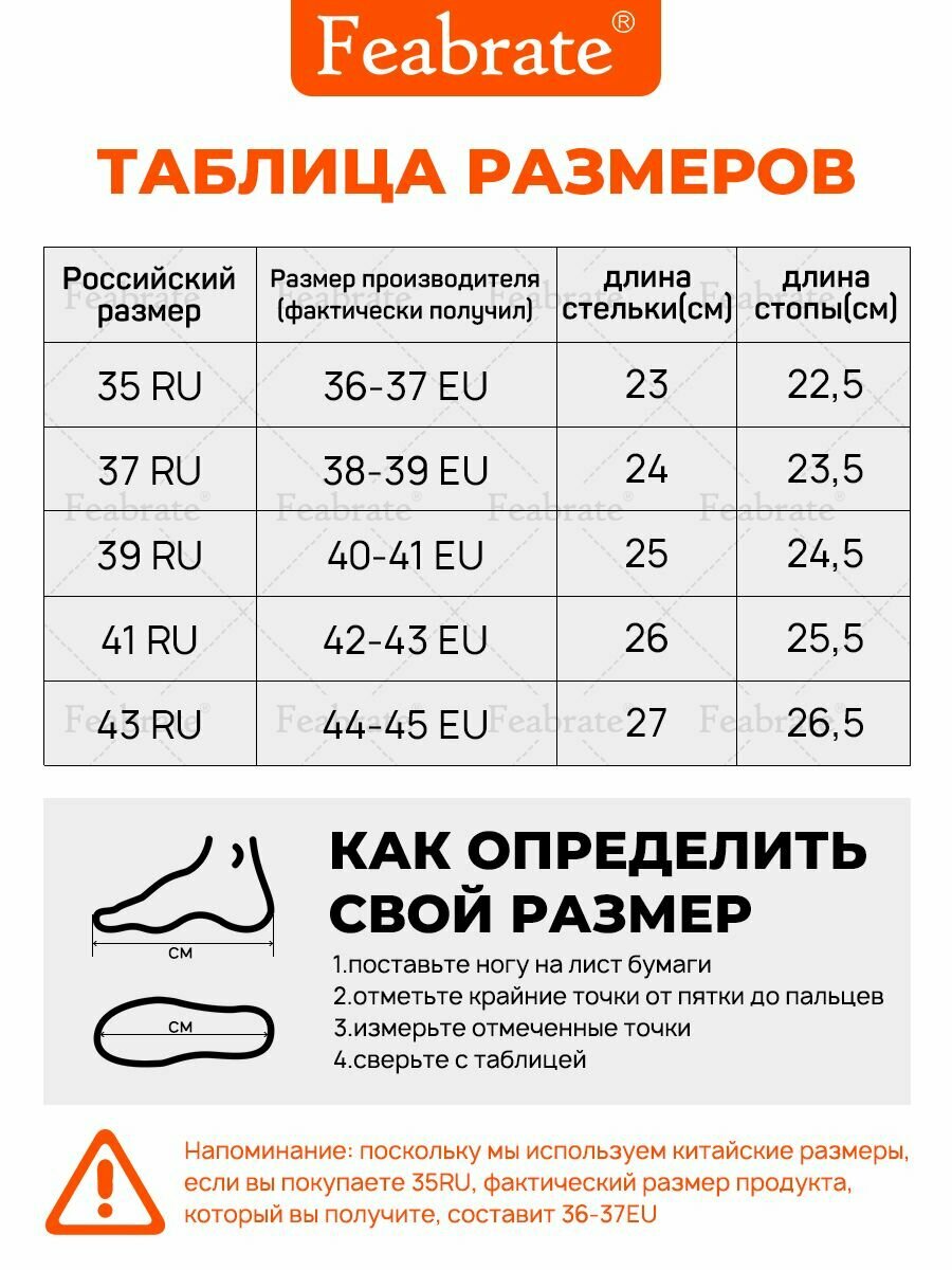 Шлёпанцы Feabrate, размер 40-41 EU, фиолетовый — фото 1