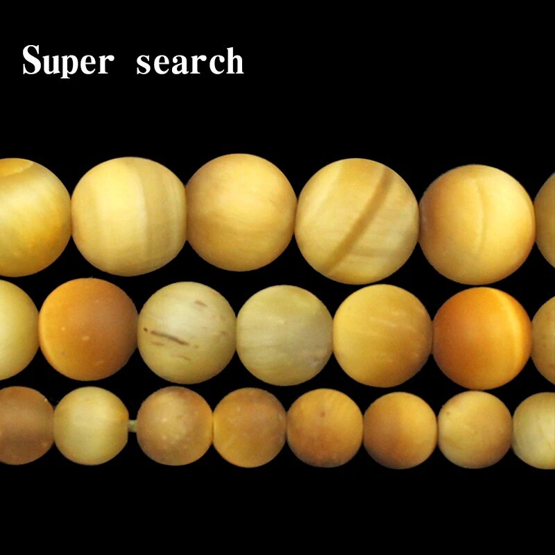 Бусины тигровый глаз, желтое золото, Super search
