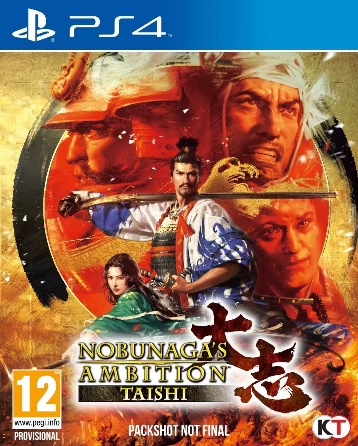 Nobunaga's Ambition: Taishi для PS4