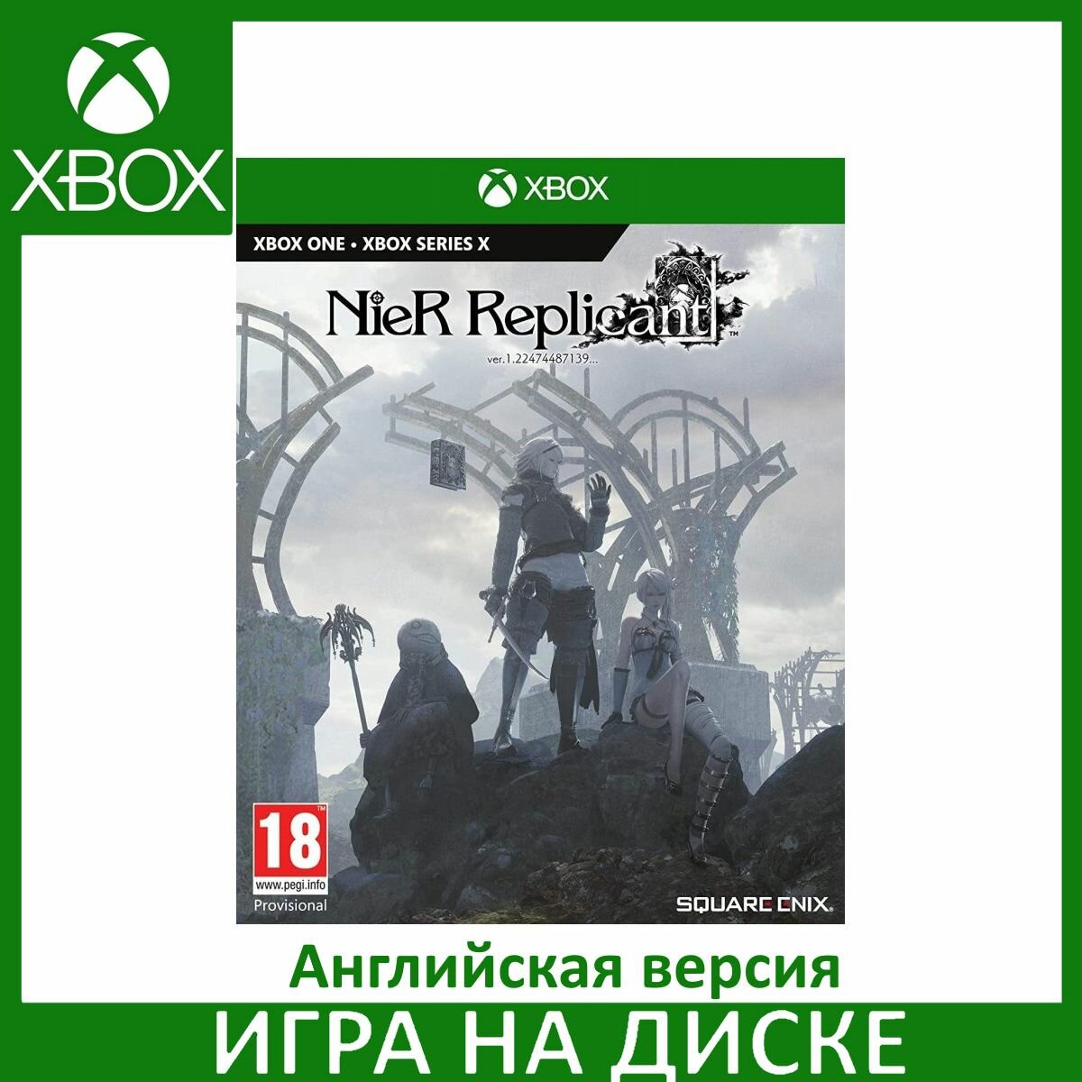 Игра NieR Replicant ver.1.22474487139. Xbox One, Series X Диск на Xbox Английская версия
