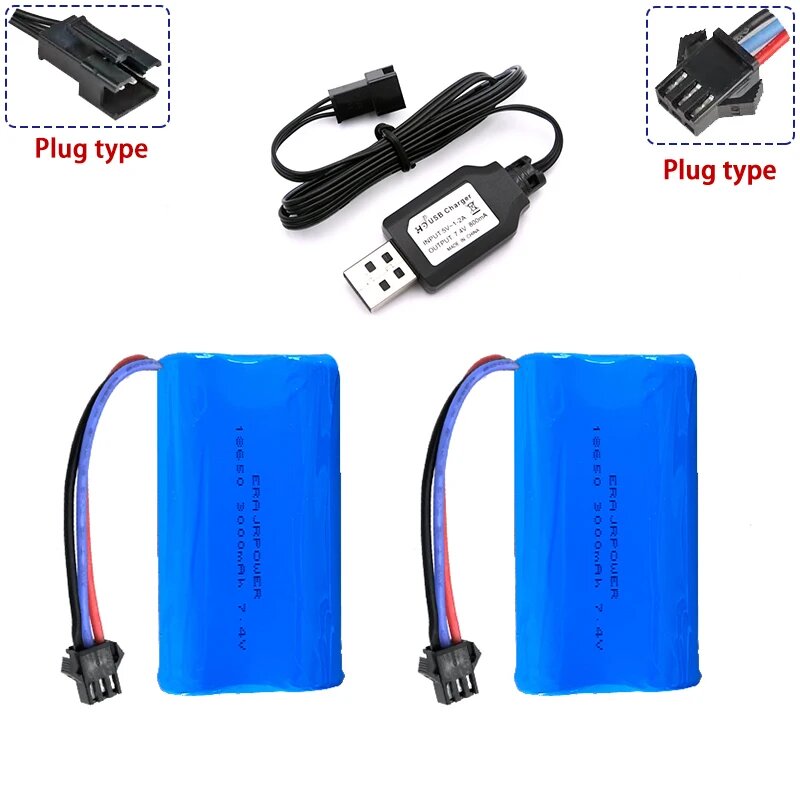 Аккумулятор 7.4V 3000mAh Синий для MENGXI MN82
