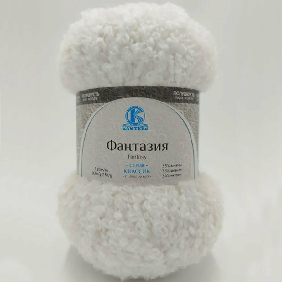 Пряжа Камтекс фантазия 205 белый (5 мотков)