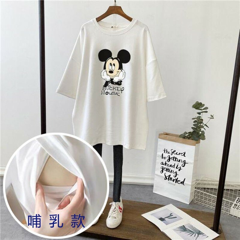 Футболка для кормящих мам