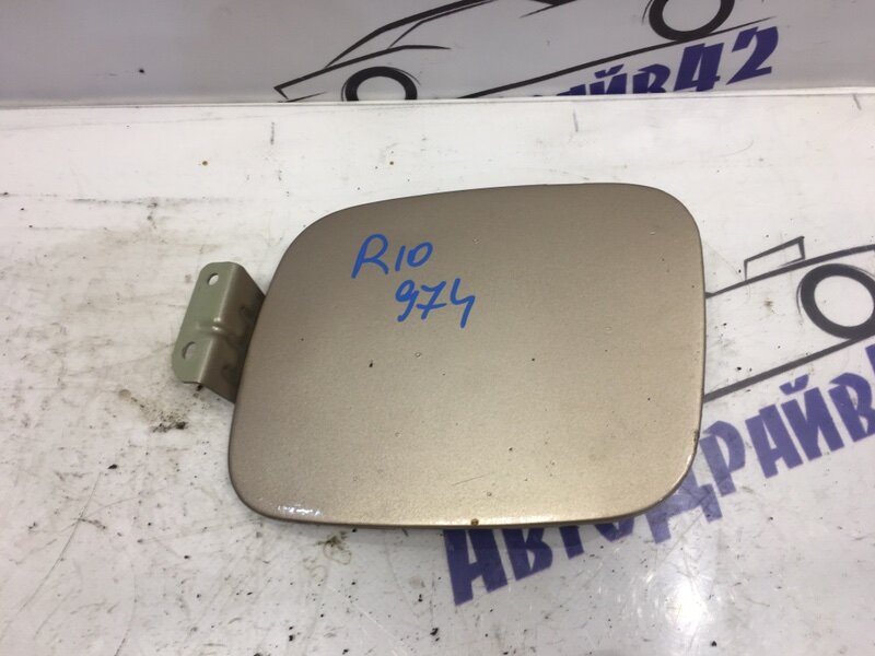 Б/У лючок топливного бака Kia Rio 2002 DC A3E 16882 Hyundai-KIA арт. 0K30A42410B