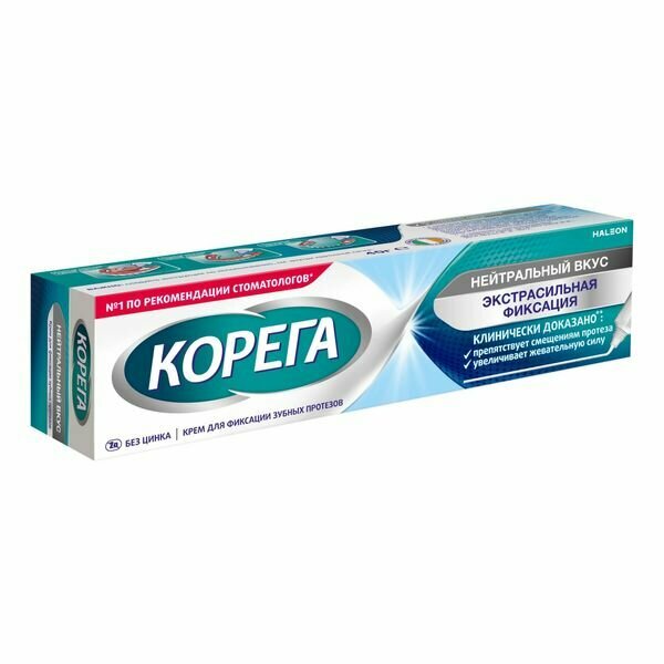 Крем для фиксации зубных протезов до 12 часов нейтральный вкус без ароматизаторов Corega/Корега 40г