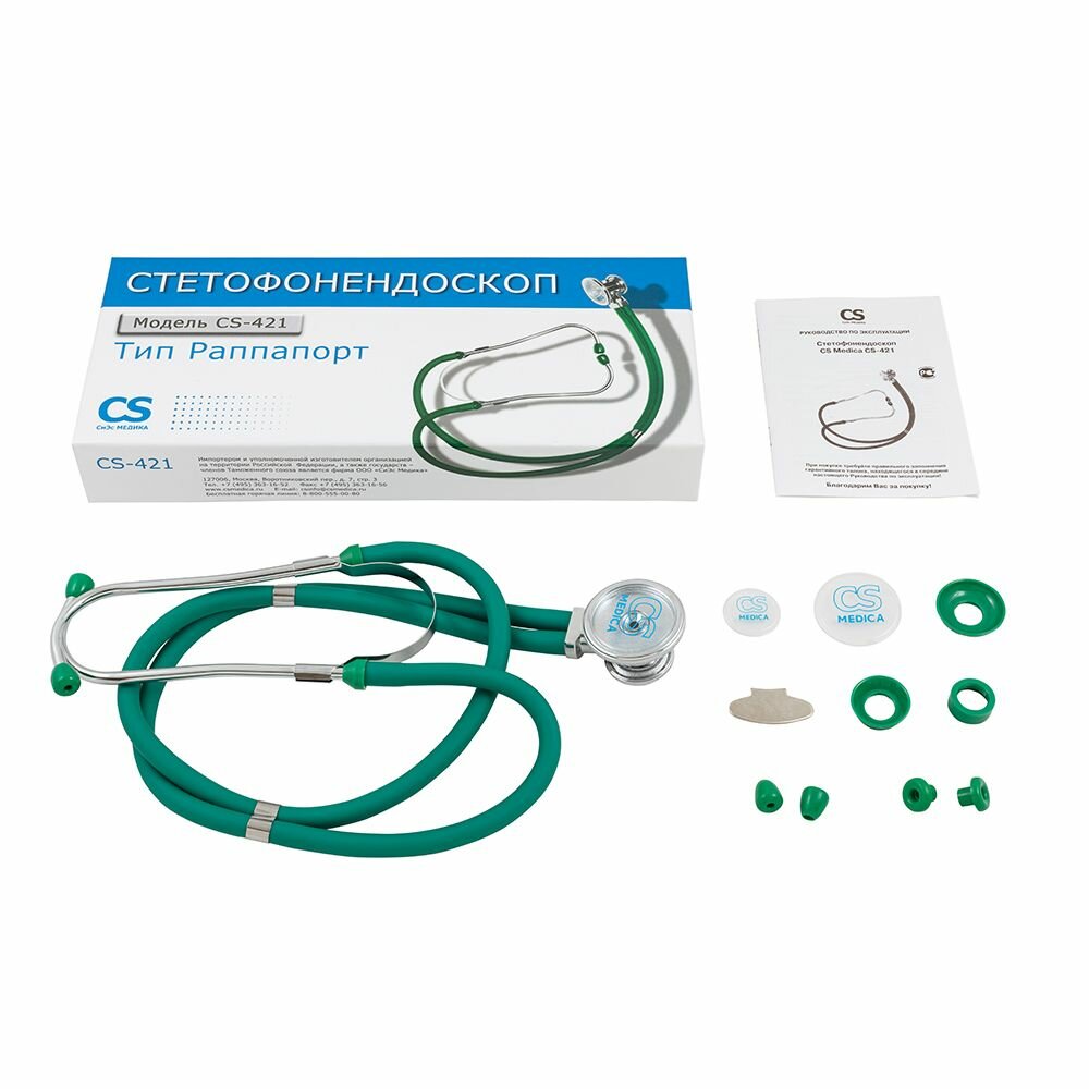 CS Medica Стетофонендоскоп CS-421 зеленый