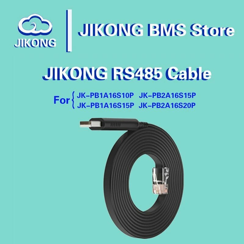 JIKONG JK кабель RS485 для BMS