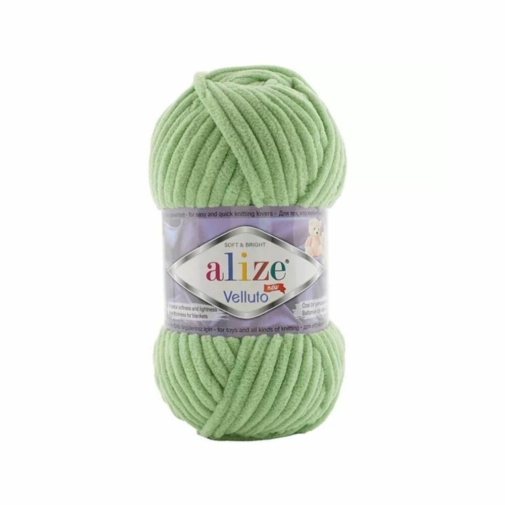 Пряжа для вязания Alize Velluto 103 спаржа 100 гр/68 м 100% микрополиэстер