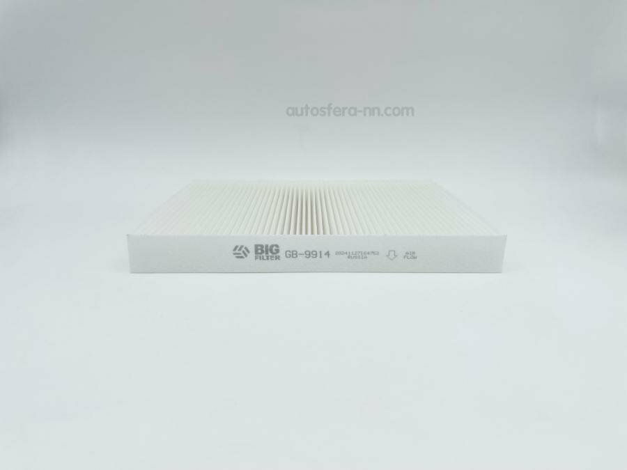 BIG FILTER GB9914 Фильтр салонный GB-9914