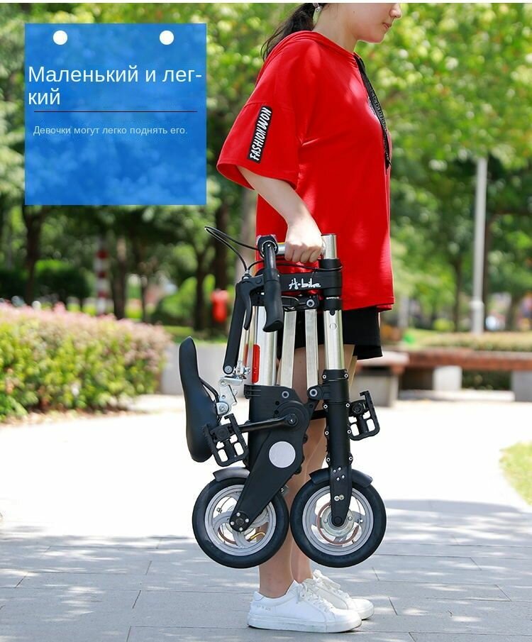 Детский велосипед — фото 1