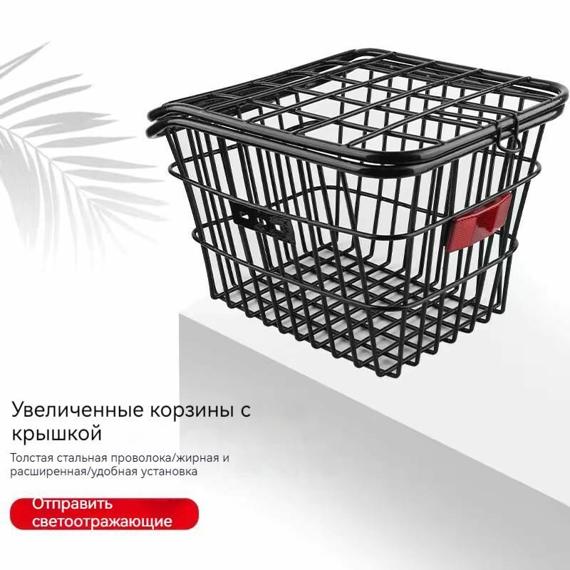 Сумка велосипедная — фото 1