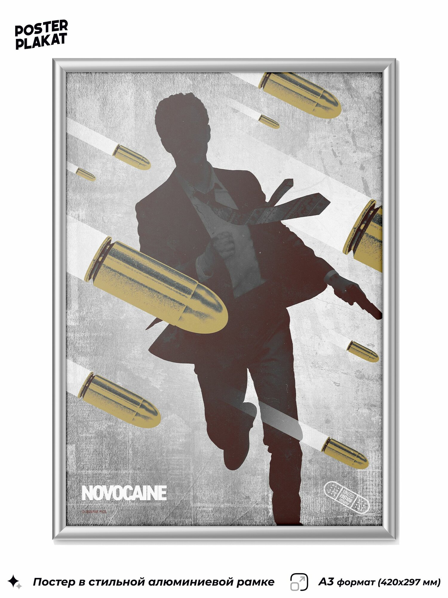 Постер Новокаин / Novocaine, Джек Куэйд, по мотиву фильма, для интерьера, в раме, А3 (420х297 мм), Постер Плакат