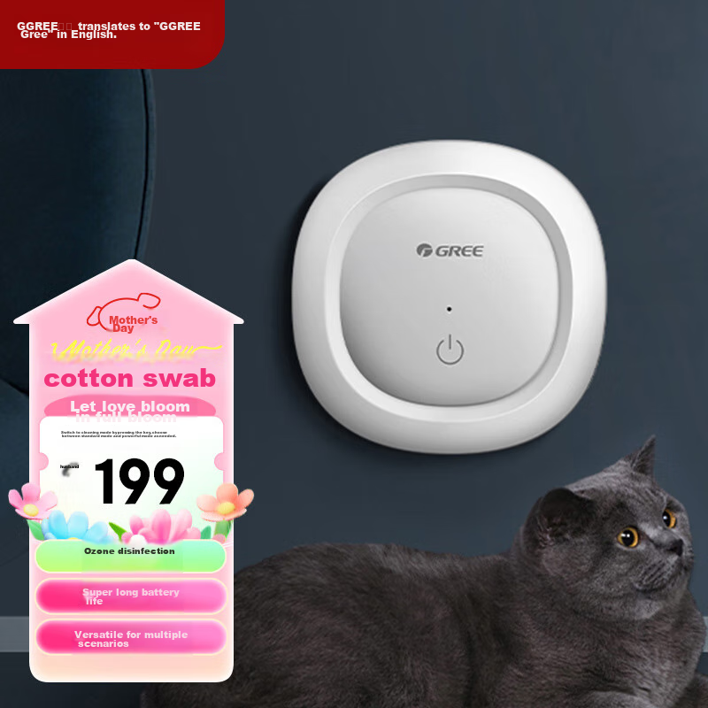 Gree Air Purifier, Pet Odor Eliminator, Negative Ion Deodorizer, Dust Remover, Sterilizer, for Cats, Dogs, And Bathrooms, Deodorizing Air Purifier GCW-C02a, Clove Green