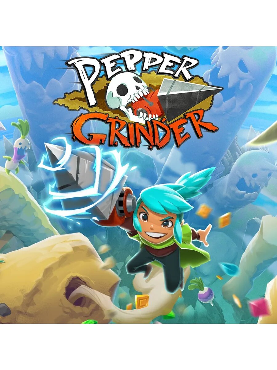 Pepper Grinder PS4 & PS5