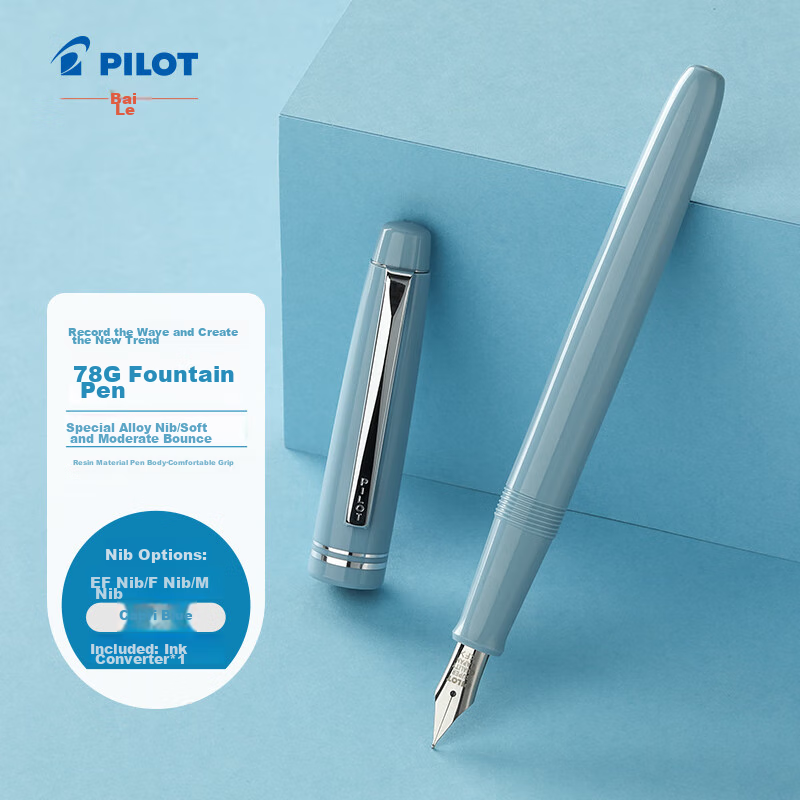 PILOT 78G Student Fountain Pen for 4th-6th Grade Elementary School Students, Birthday Gift, Calligraphy Practice Pen, Adult High-End Signature Pen, Business Premium Italian Style, Blue-Gray F Nib