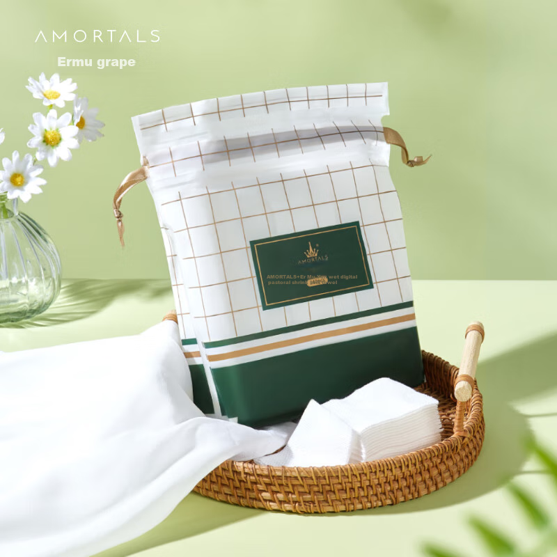 AMORTALS Moisturizing Makeup Remover Pads, 240 Pieces * 2, Thickened Dual-Use for Dry And Wet Application, Can Be Used As Face Mask Paper for Makeup Removal And Facial Application